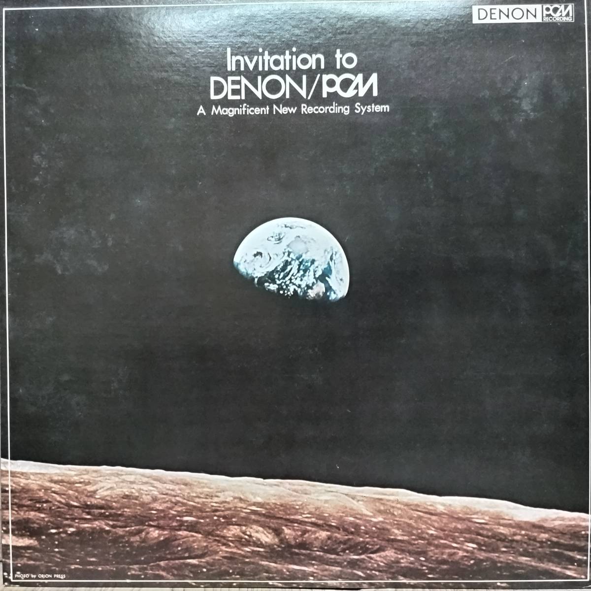 Yahoo!オークション - J297/LP無傷1枚/PCM録音へのお誘い/オーディオ・...