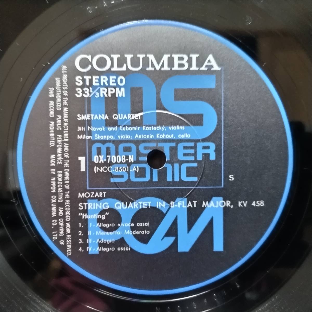 Yahoo!オークション - J316/LP無傷1枚/東京のスメタナ四重奏団/モーツ...