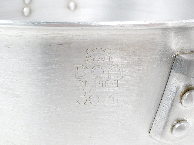 Yahoo!オークション - 【送料別】 アカオアルミ DON 外輪鍋 サイズ36cm...