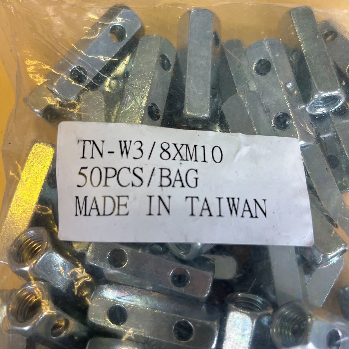 Yahoo!オークション - 未使用 異径高ナット W3/8×M10 50点まとめ 工...