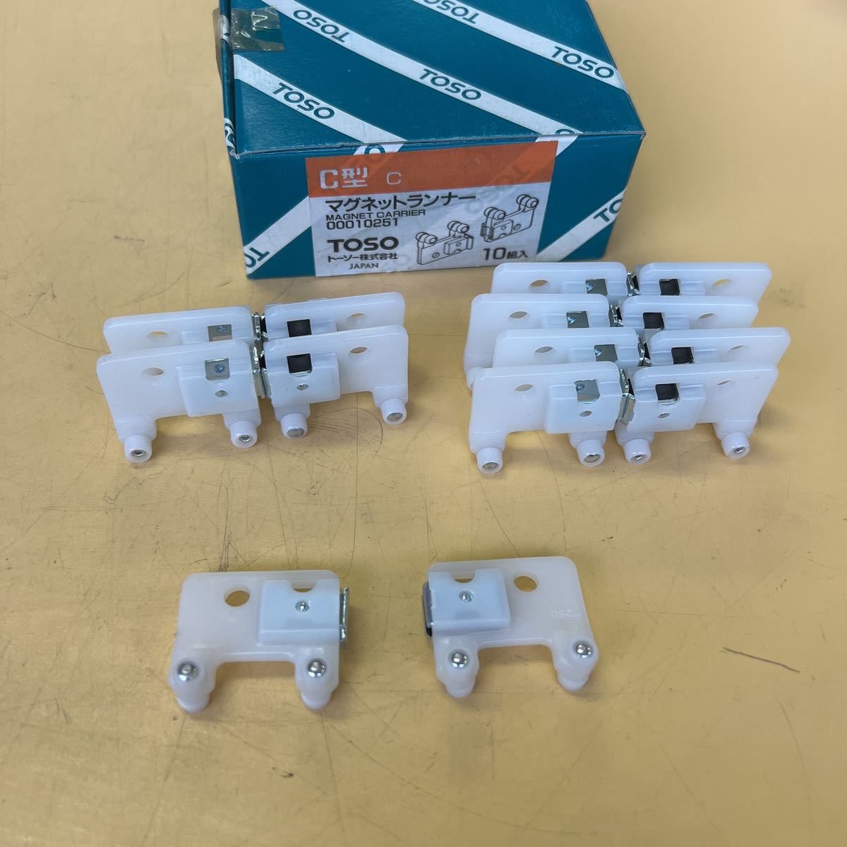 Yahoo!オークション - 未使用 TOSO C型 マグネットランナー 7組まとめ...