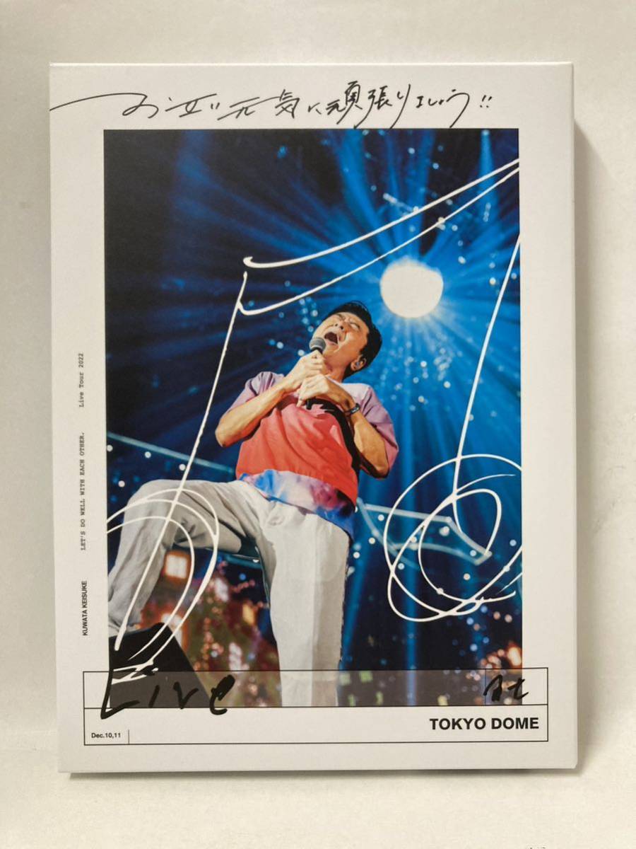 Yahoo オークション 美品 Blu Ray 桑田佳祐 お互い元気に頑張りまし