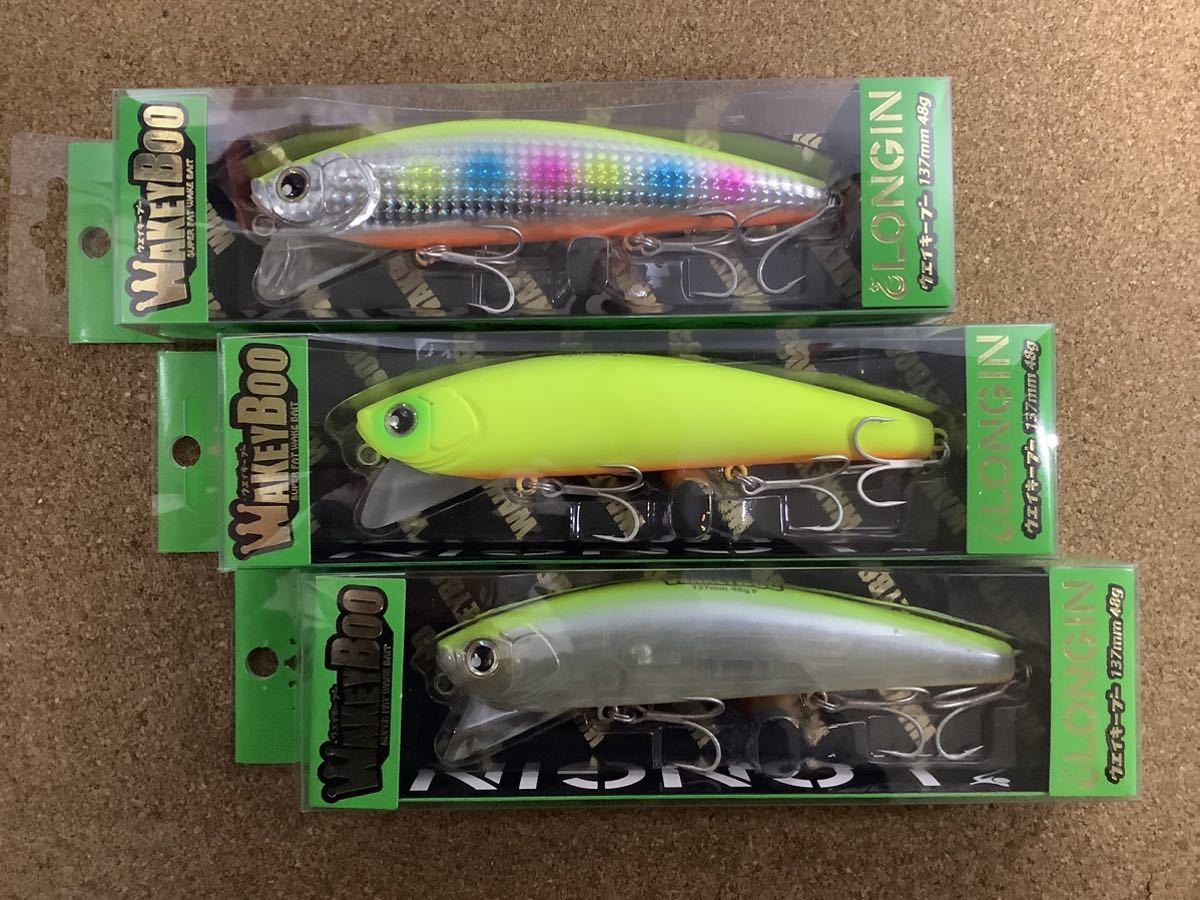 Yahoo!オークション - ロンジン LONGIN ウェイキーブー 137mm 48g 3本...