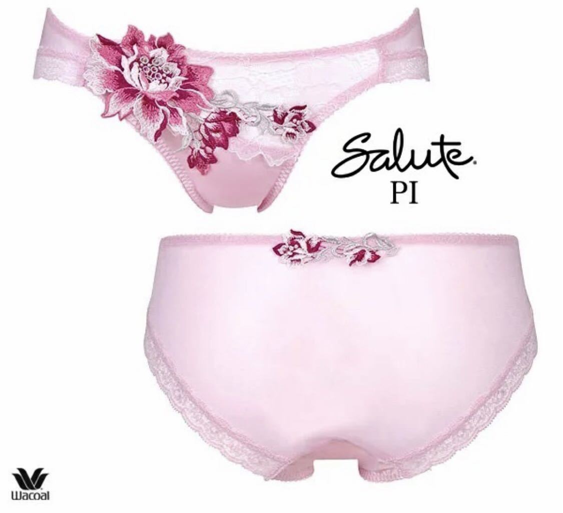 Yahoo!オークション - ワコールサルート94G【マリアテレジア】 ノーマ...