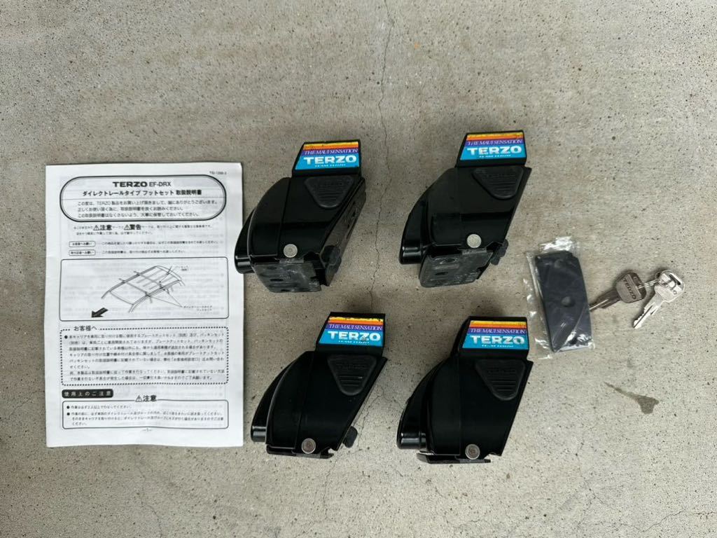 Yahoo!オークション - TERZO ベースキャリア用フットセット EF-DRX DR ...