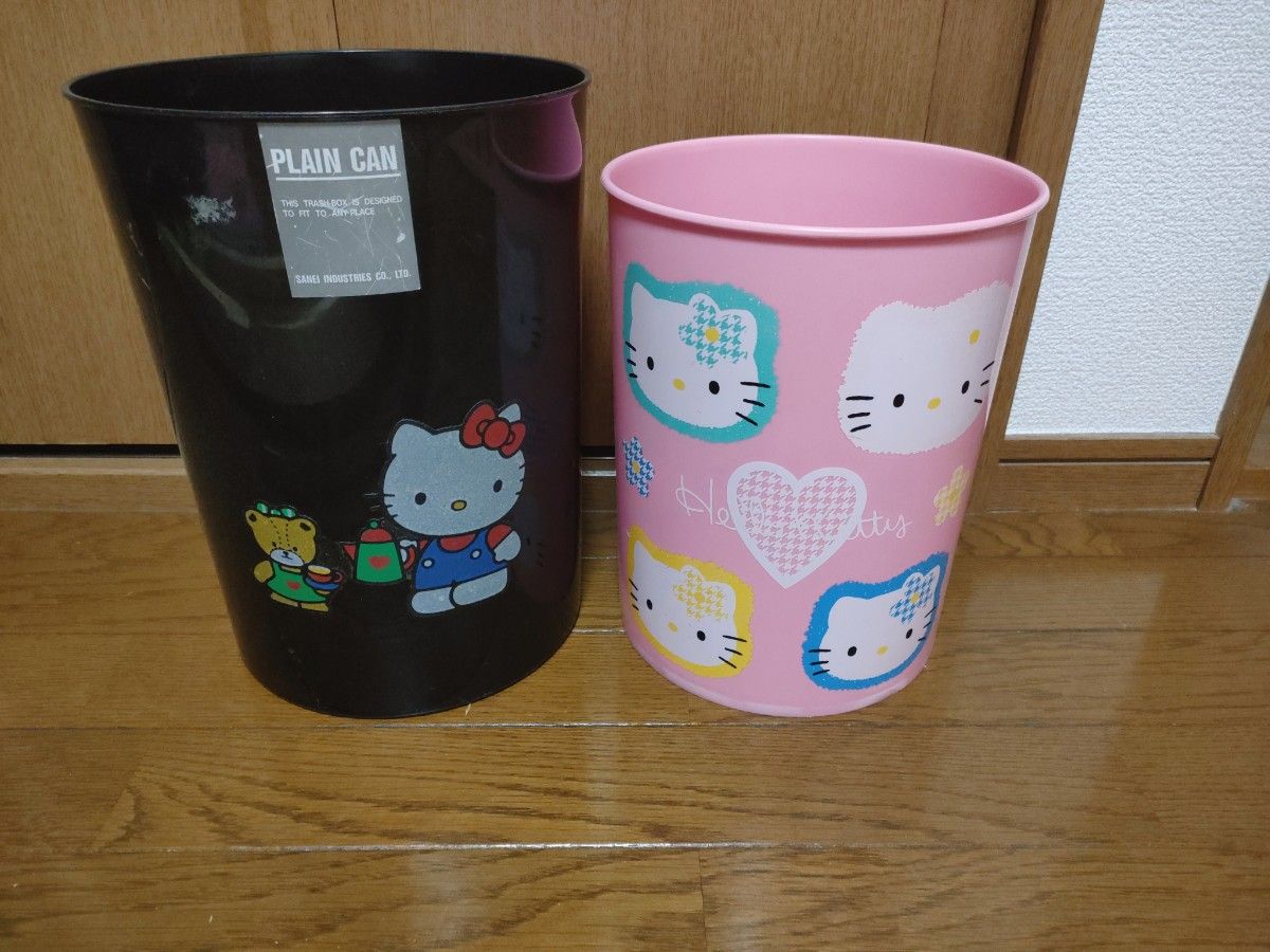 サンリオ ハローキティ ゴミ箱 2個セット 平成サンリオ レトロ サンリオ ハローキティ ゴミ箱 2個セット 平成サンリオ レトロ