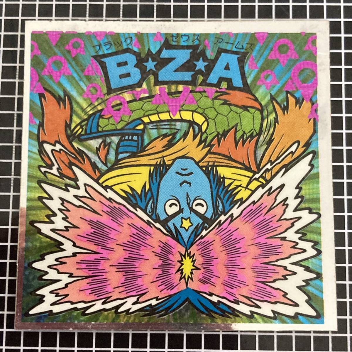 Yahoo!オークション - ① BZA ブラックゼウスアームズ ビックリマン 21...