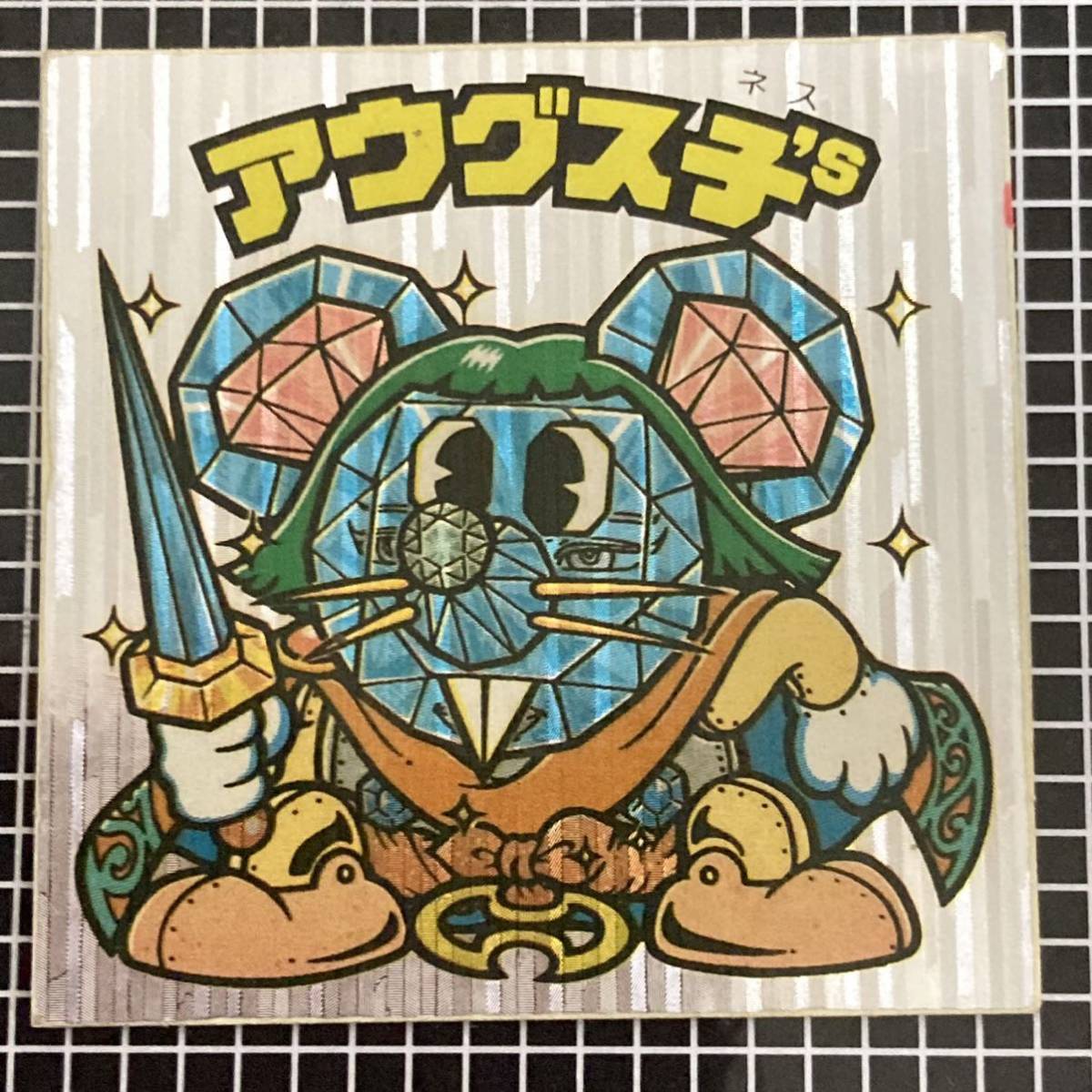 Yahoo!オークション - アウグス子's ビックリマン 20弾 ヘッド ME7