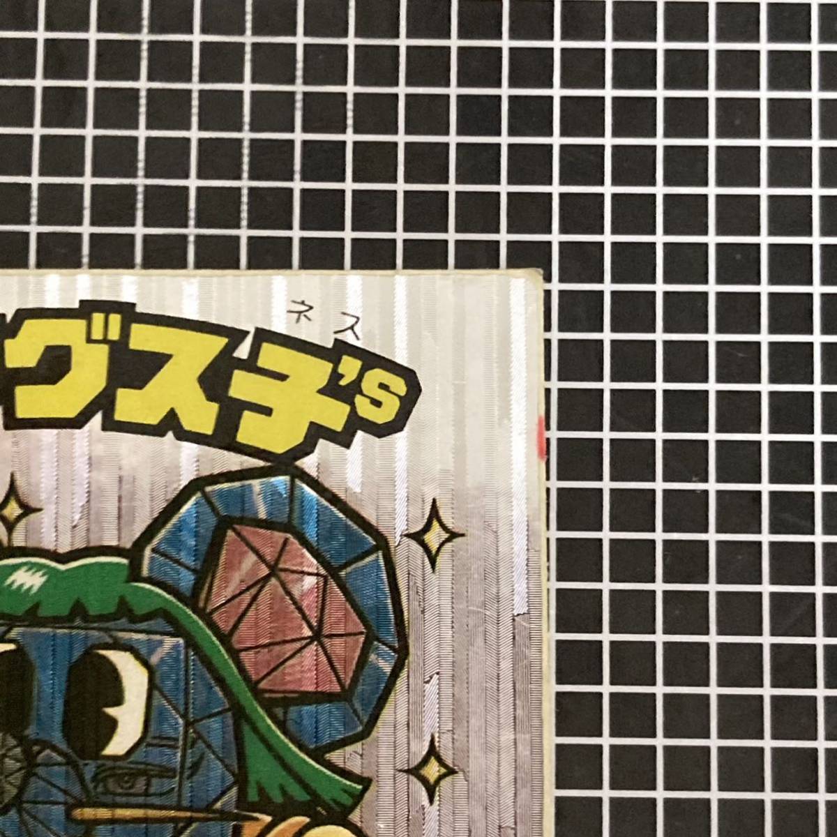 Yahoo!オークション - アウグス子's ビックリマン 20弾 ヘッド ME7