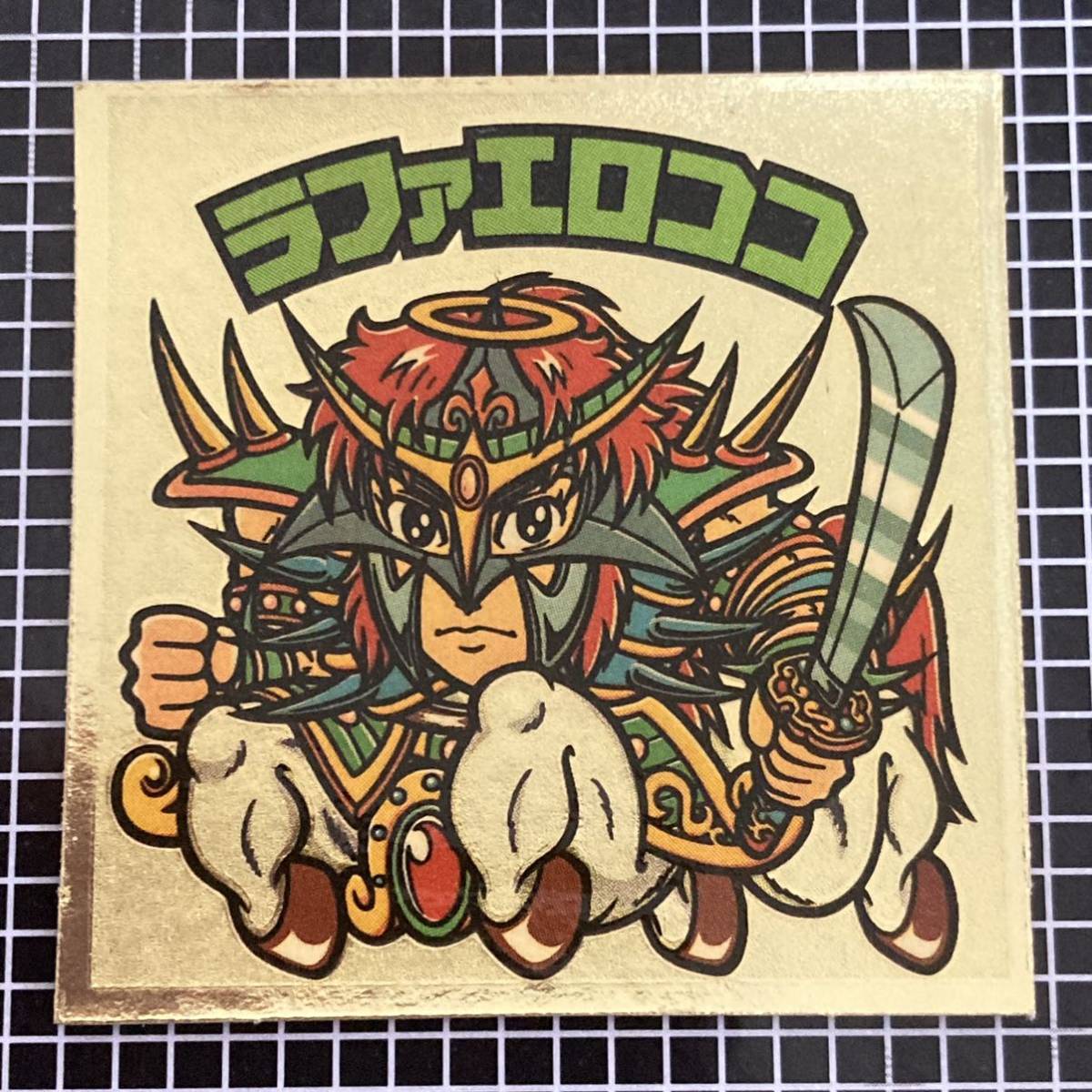 Yahoo!オークション - ③ ラファエロココ ビックリマン 19弾 ヘッド プ...