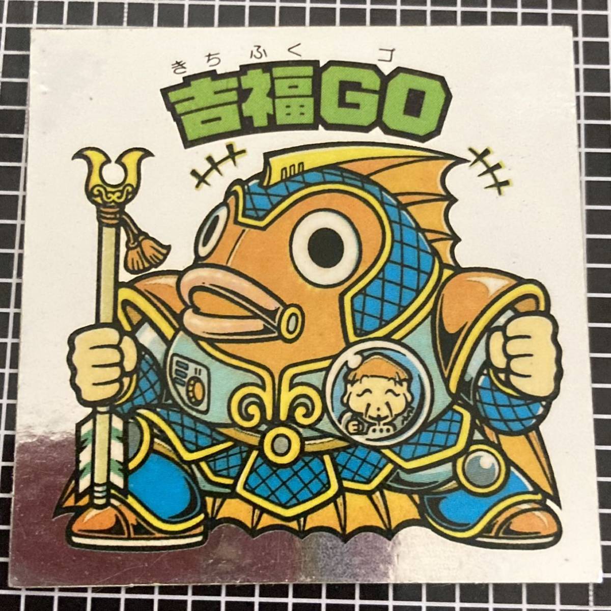 Yahoo!オークション - 吉福GO ビックリマン 18弾 ヘッド ME7