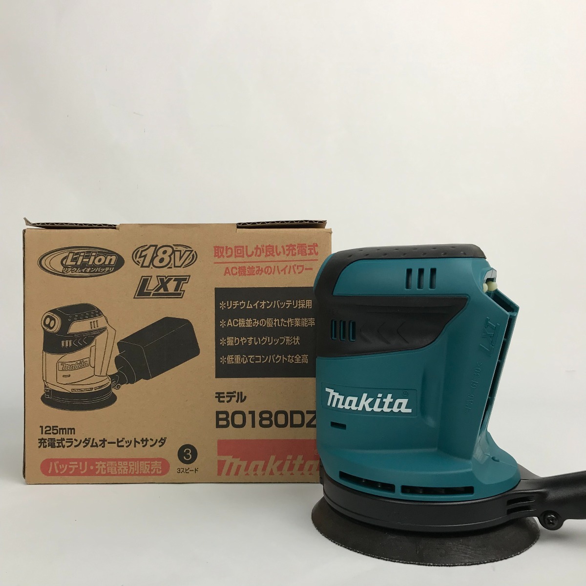 Makita マキタ 125mm 充電式ランダムオービットサンダ 18v 本体のみ Bo180dz 目立った傷や汚れなし サンダー一般 |売買