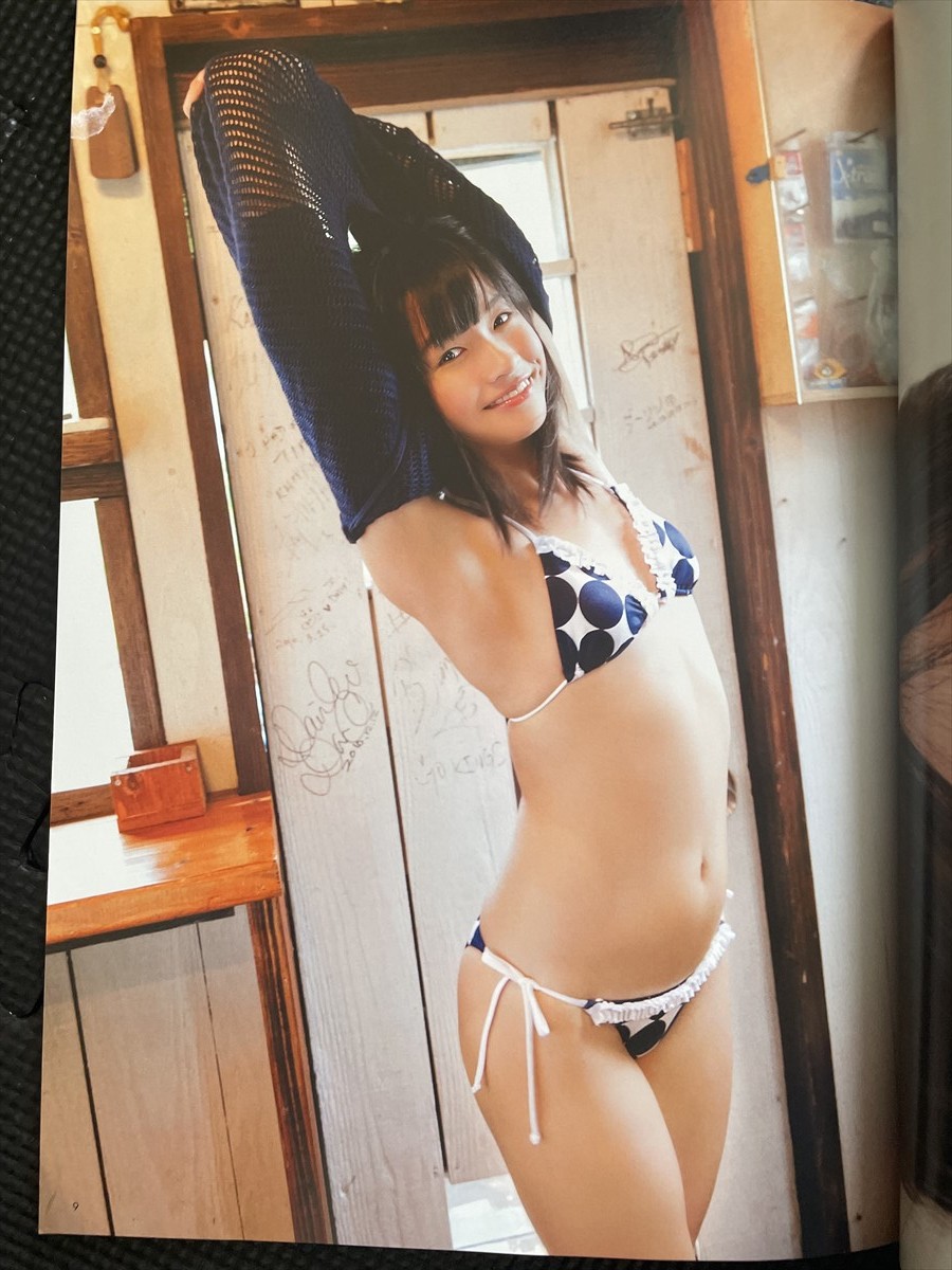 Koh-Boh コーボー 2012年5月初夏号 伊藤祐奈 百川晴香 菅原梨央 前田美里 麻生かな 相楽樹 北嶋麗奈 柳井えれな DVD付き W29a2312(アイドル、芸能人)｜売買された ...