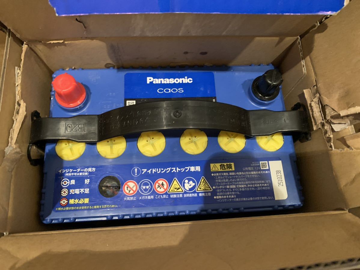 Yahoo!オークション - パナソニック M65A4