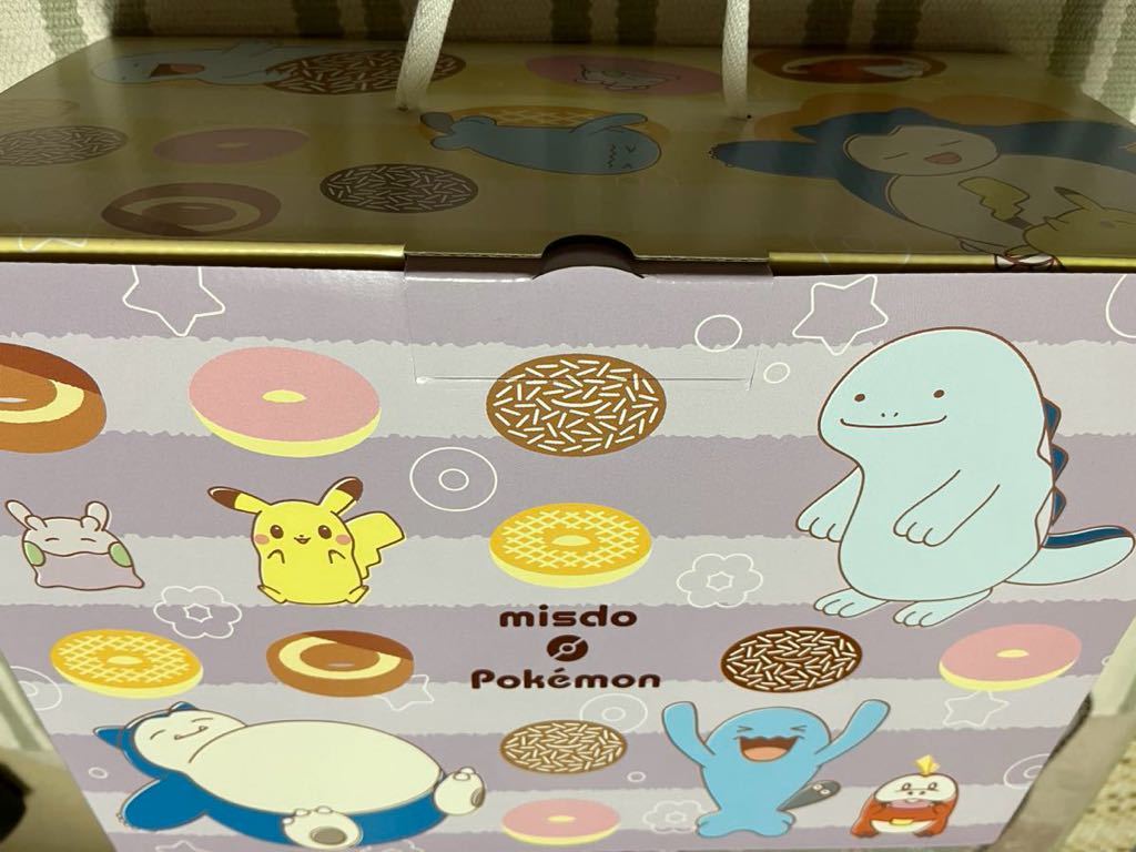 Yahoo!オークション - ミスタードーナツ 福袋 5900円袋のグッズ