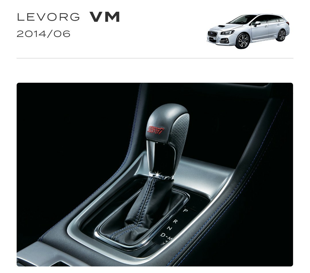 Yahoo!オークション - スバル 純正 STI シフトノブ (CVT) シフトレバ...
