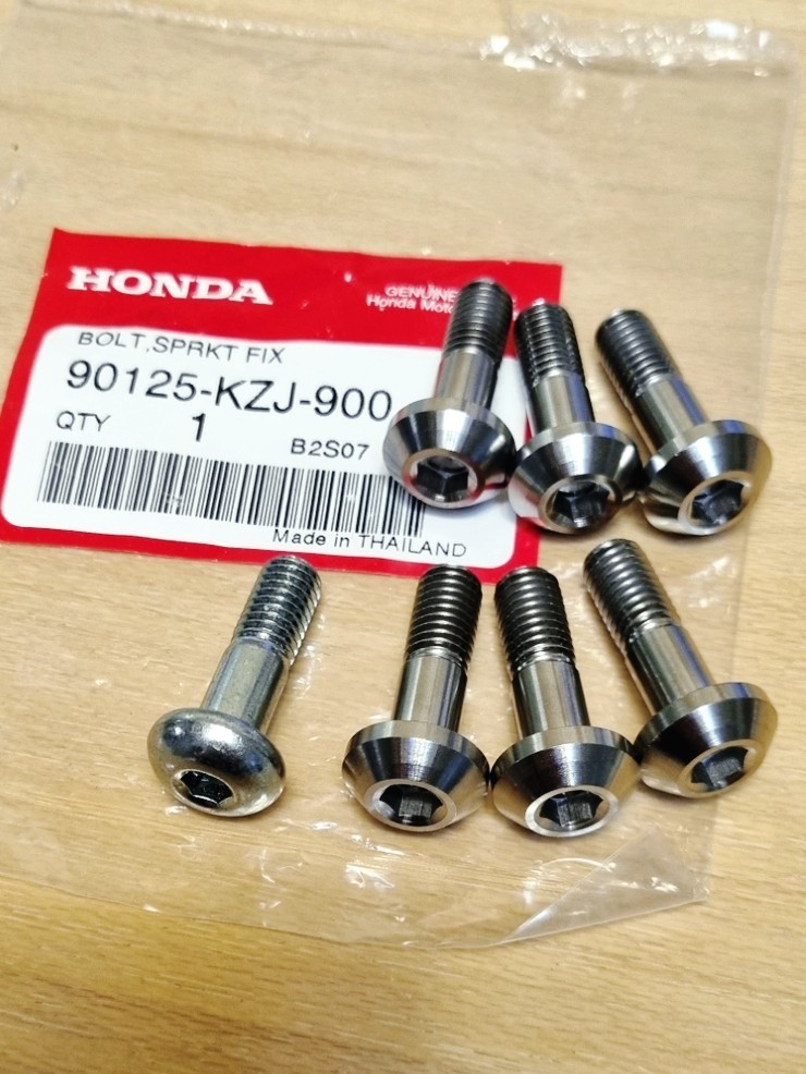 146-A ホンダ CRF300 チタン合金 リアスプロケット ボルトセット. パーツナンバー90125-KZJ-900. XR125 XR150 XR190 NX160. チタンボルト ...