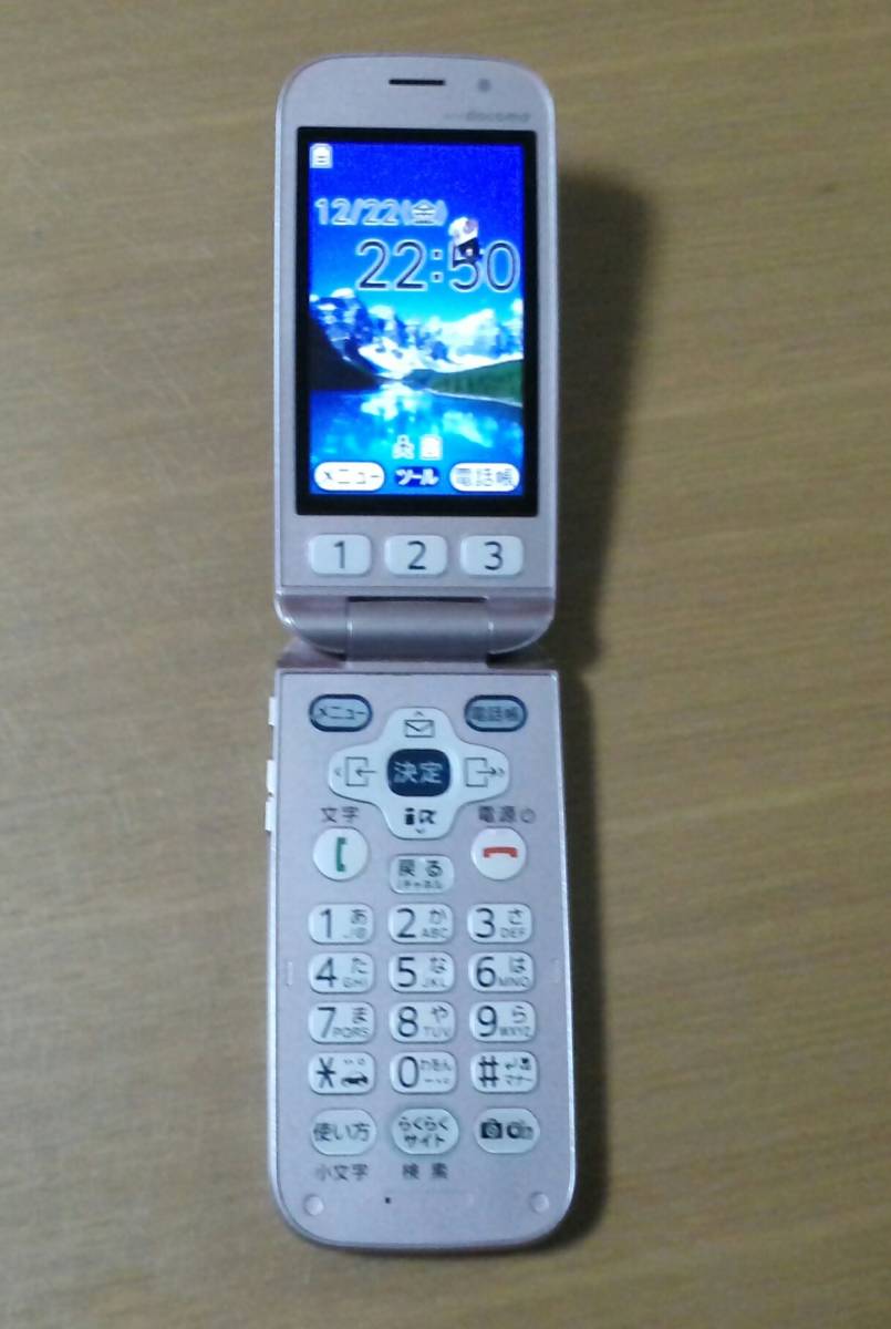 Yahoo!オークション - F-08C ドコモ FOMA ピンク 外装美品