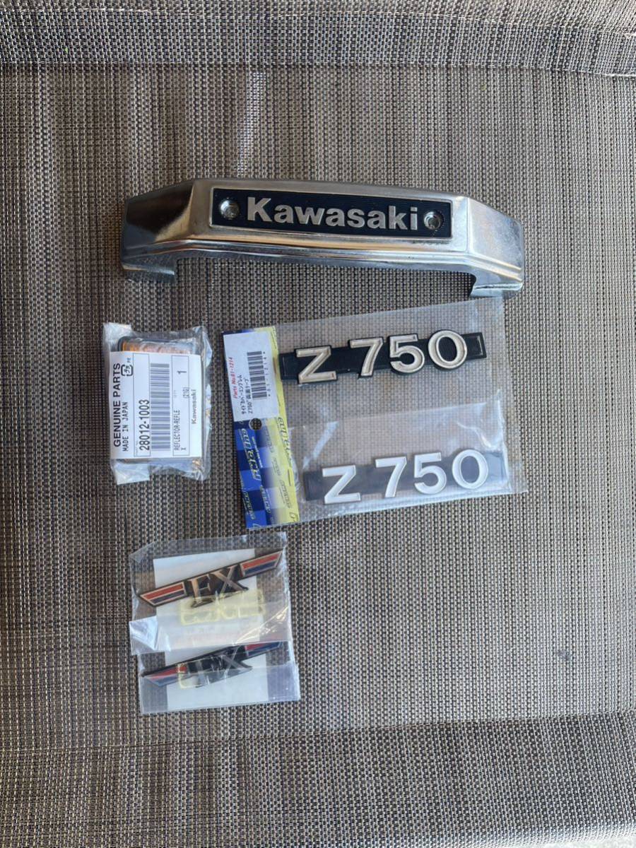 Yahoo!オークション - z750fx d2 d3 z750 KAWASAKI サイドカバー エン...