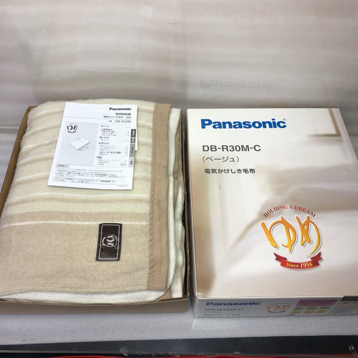 Yahoo!オークション - Panasonic 電子かけしき毛布 DB-R30M-C色 ベージ...