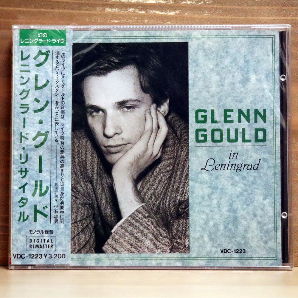 Yahoo!オークション - 未開封 グレン・グールド/レニングラード・リサ...