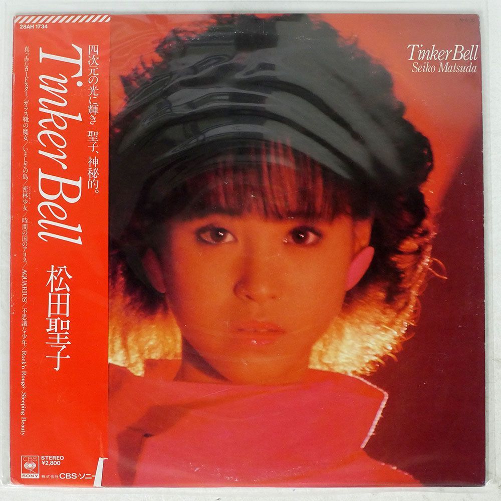 Yahoo!オークション - 帯付き 松田聖子/TINKER BELL/CBS/SONY 28AH1734...