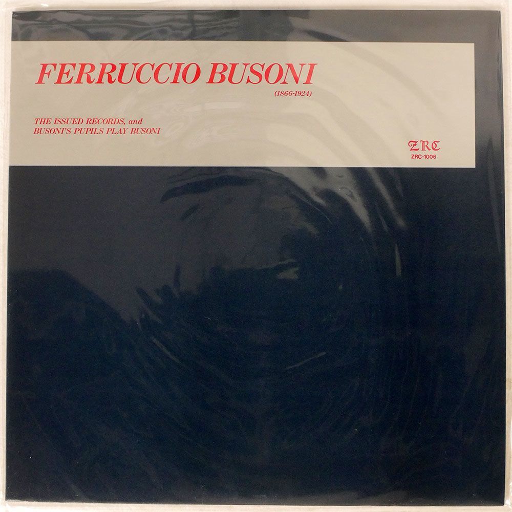 Yahoo!オークション - ブート FERRUCCIO BUSONI/PLAYS/ZRC ZRC1006 LP