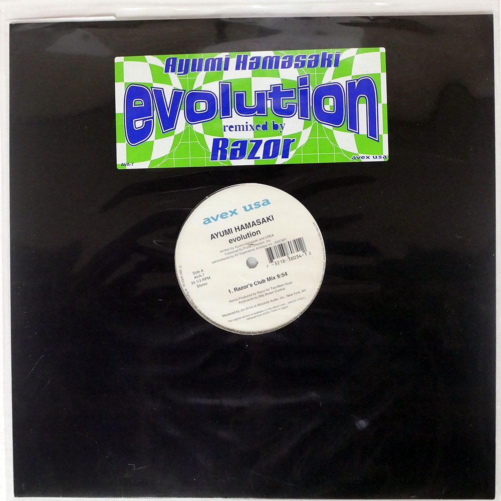 Yahoo!オークション - AYUMI HAMASAKI/EVOLUTION/AVEX USA AVA7 12