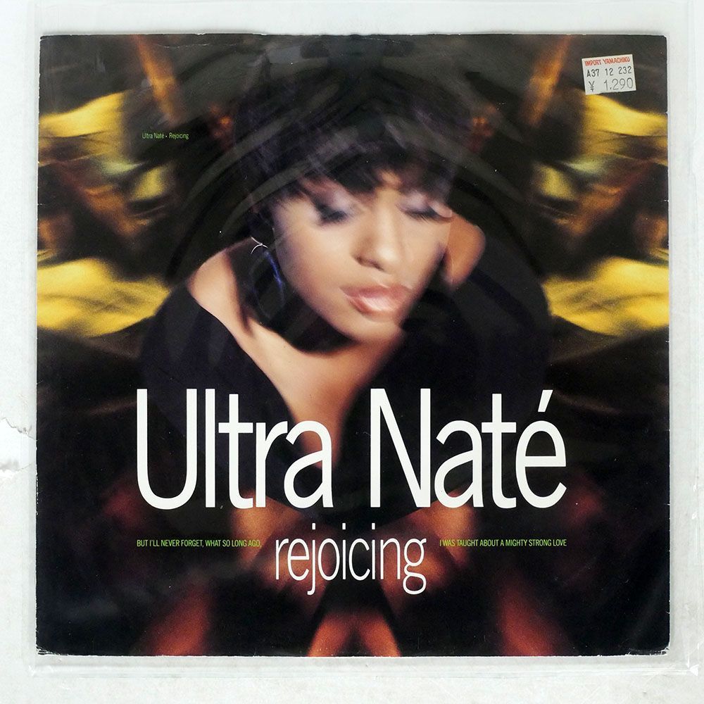 Yahoo!オークション - ULTRA NAT/REJOICING/ETERNAL YZ647T 12