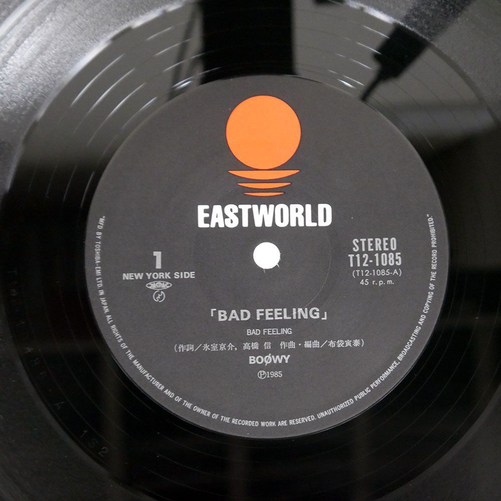 Yahoo!オークション - BOOWY/BAD FEELING/EASTWORLD T121085 12