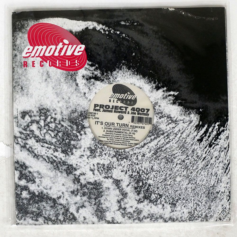 Yahoo!オークション - PROJECT 4007/IT’S OUR TURN (REMIXES)/EMOTIVE...