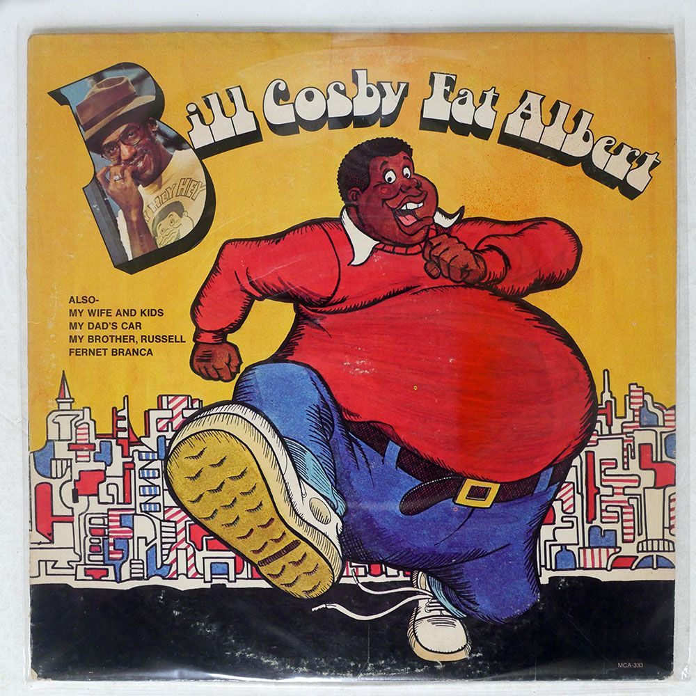 Yahoo!オークション - 米 BILL COSBY/FAT ALBERT/MCA MCA333 LP