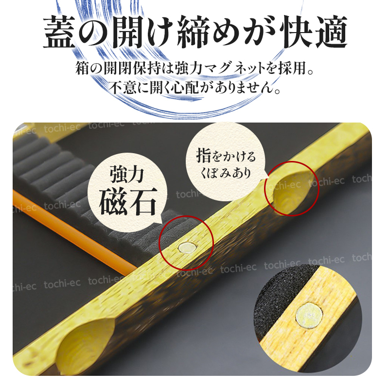 ウキ箱 浮き箱 棒ウキ ヘラブナ ウキケース 桐 浮き フィッシング 釣り具 アウトドア 入れ 収納 木製 ヘラ チヌ グレ 仕掛け 浮子 TKC-401(ヘラブナ竿)｜売買されたオークション ...