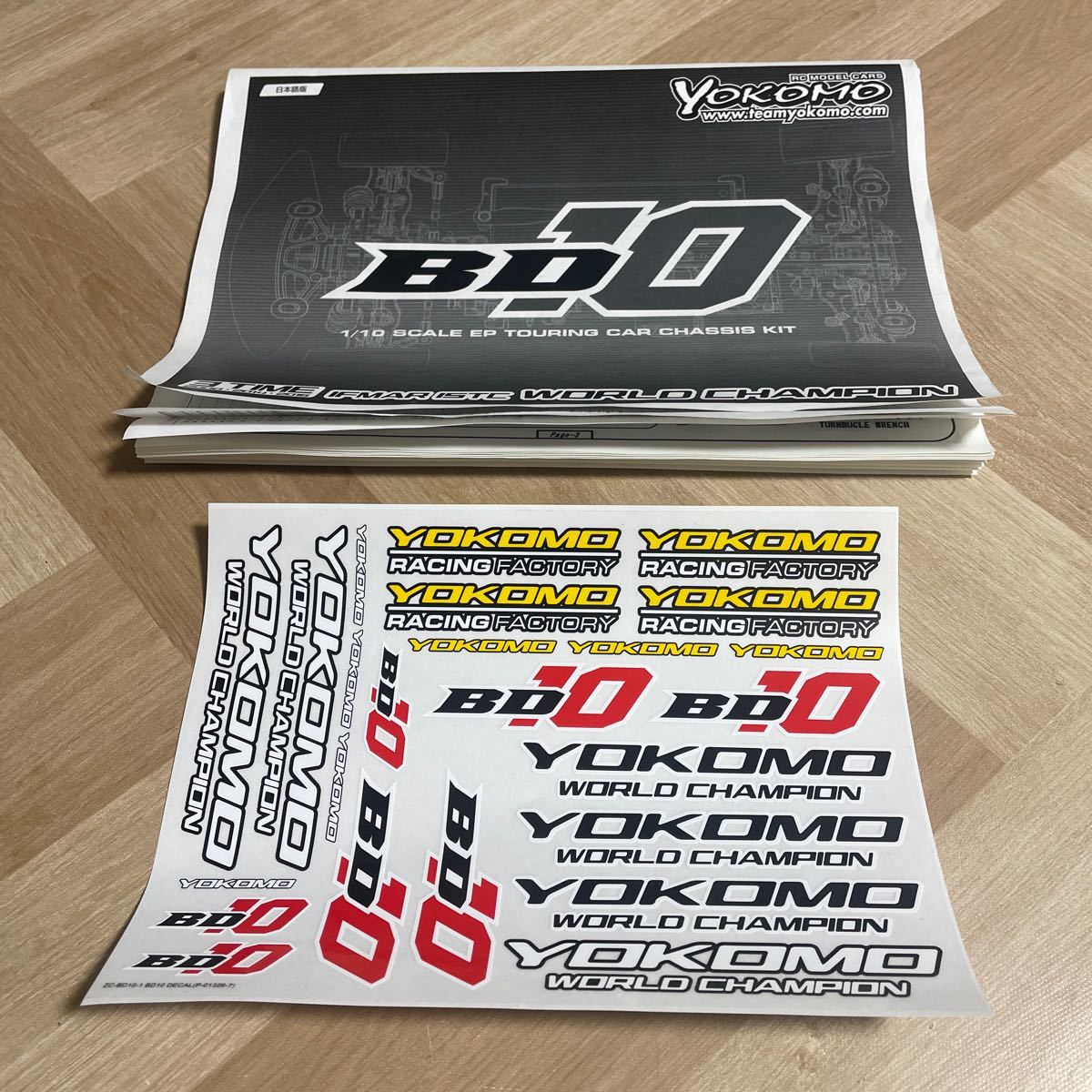 Yahoo!オークション - ヨコモ YOKOMO BD10 中古シャーシ 検索タミヤ京...