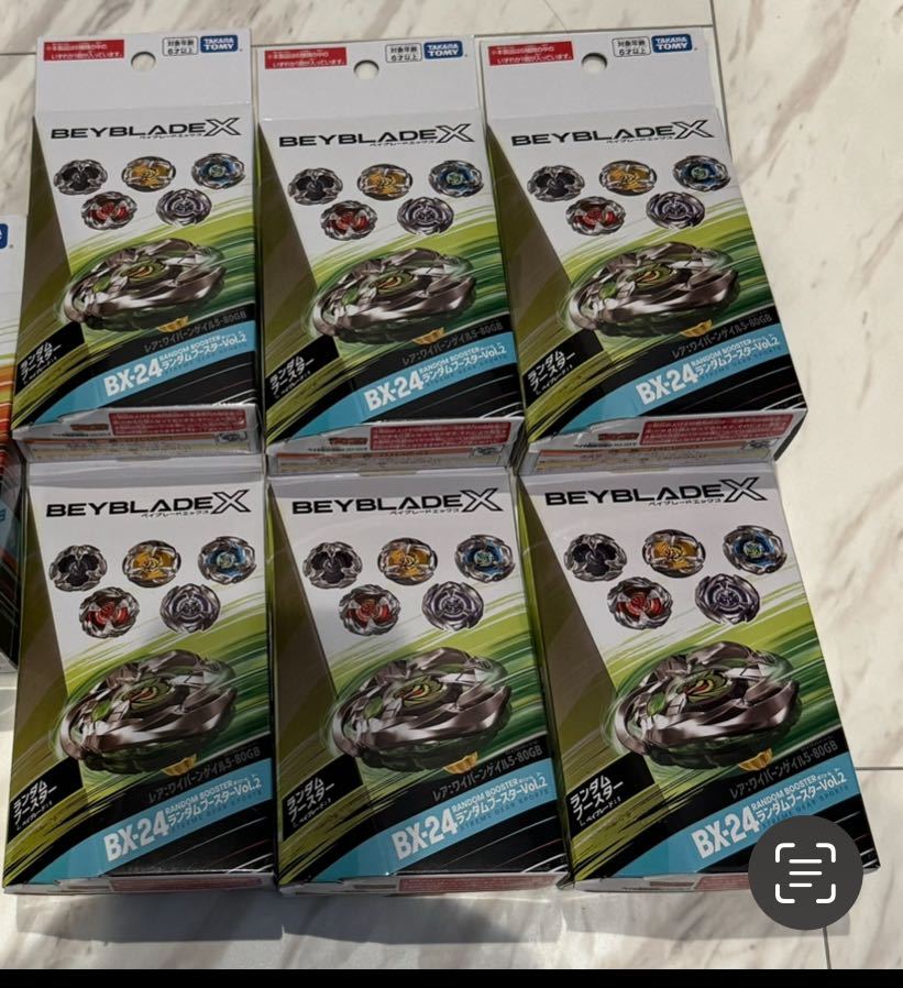 Yahoo オークション ベイブレードx Bx 24 ランダムブースター Vol 2