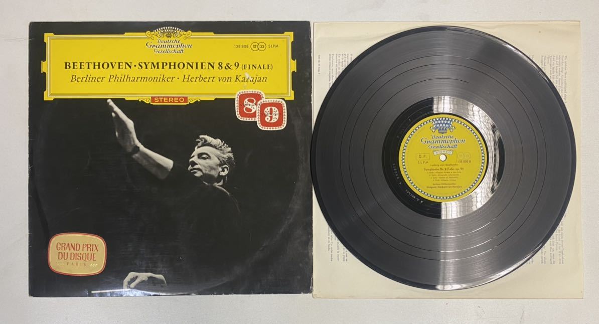 輸入盤／DG 独／ベートーヴェン 交響曲全集/カラヤン 974(交響曲)｜売買されたオークション情報、yahooの商品情報をアーカイブ公開 - オークファン（aucfan.com）