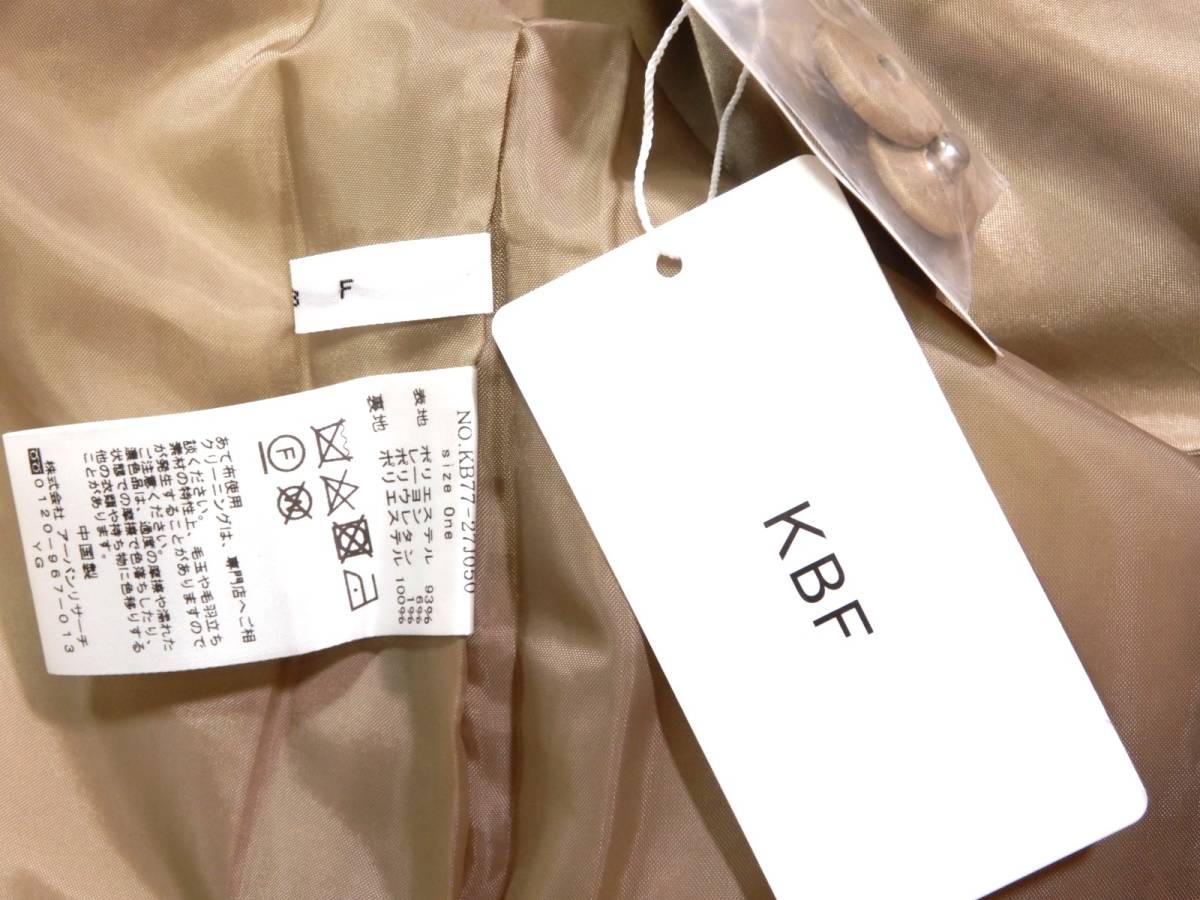 Yahoo!オークション - 未使用 アーバンリサーチ KBF 大人素敵スタイル ...