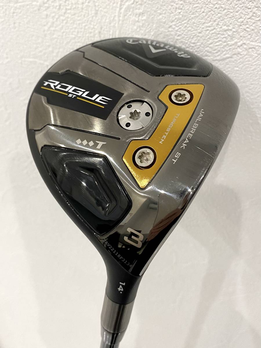 Yahoo!オークション - キャロウェイ ROGUE ST T（トリプルダイヤモンド...