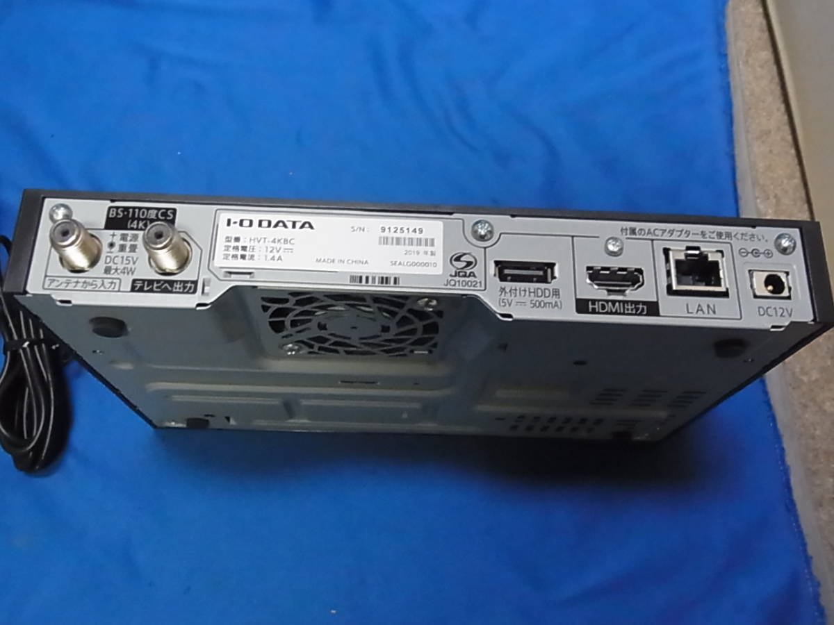 Yahoo!オークション - I-O DATA BS/CS 4K録画対応チューナーREC-ON HVT...
