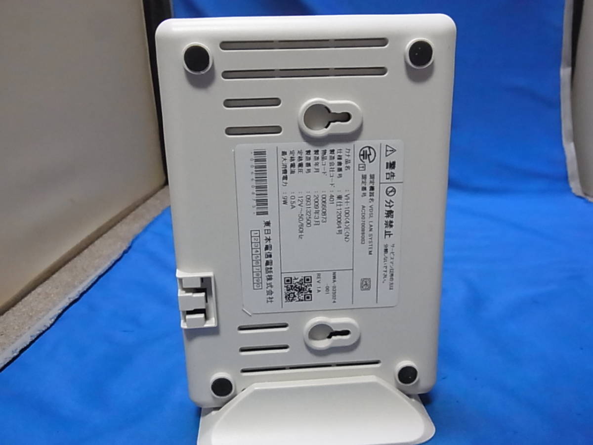 NTT東日本 VDSL LAN SYSTEM VH-100 4 E N 品(NTT)｜売買されたオークション情報、yahooの商品情報をアーカイブ公開 - オークファン（aucfan.com）