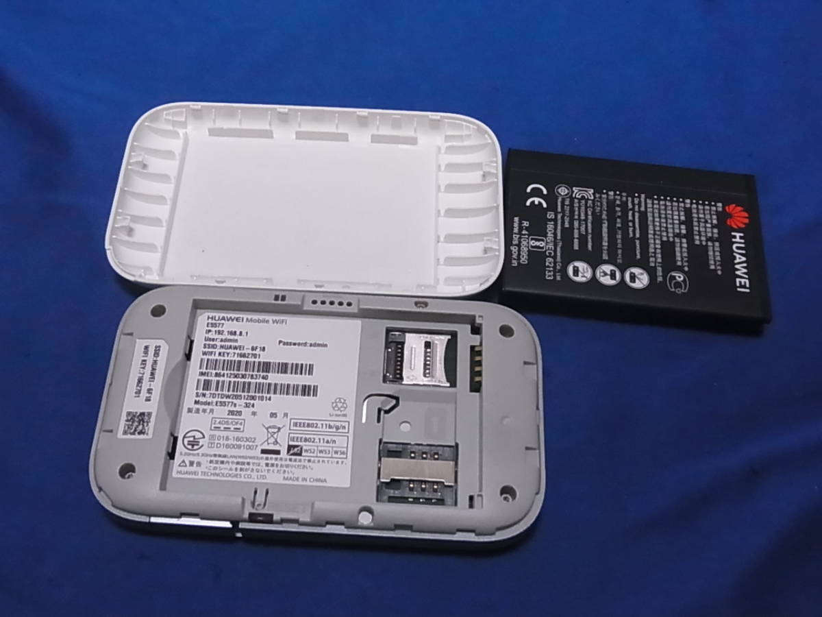 Yahoo!オークション - HUAWEI Mobile WiFi モバイルルーター E5577 (E5...