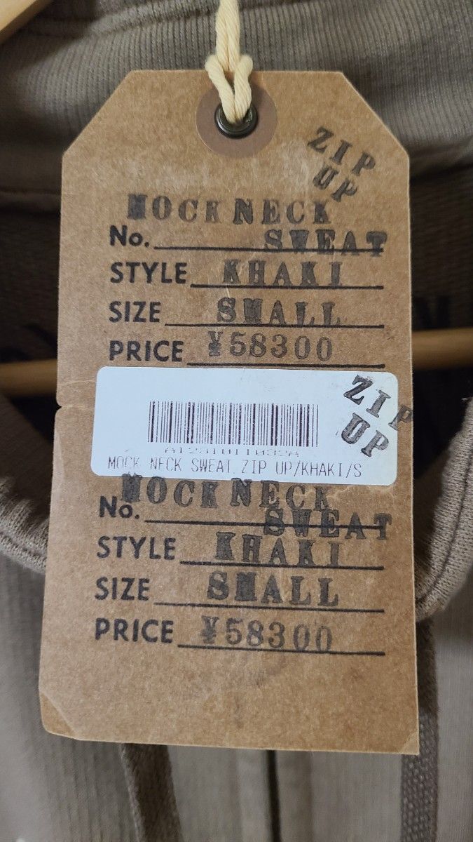 テンダーロイン MOCK NECK SWEAT ZIP UP モックネックスウェット テンダーロイン MOCK NECK SWEAT ZIP UP モックネックスウェット