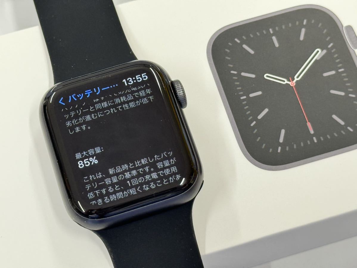 即決 美品 Apple watch Series6 40mm スペースグレイ 即決 美品 Apple watch Series6 40mm スペースグレイ