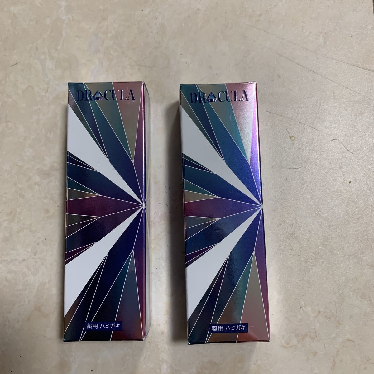 MKR 薬用ハミガキ DRcula 薬用ホワイトニングジェル 45g×2本セット(歯磨き粉)｜売買されたオークション情報、yahooの商品情報をアーカイブ公開 - オークファン（aucfan.com）