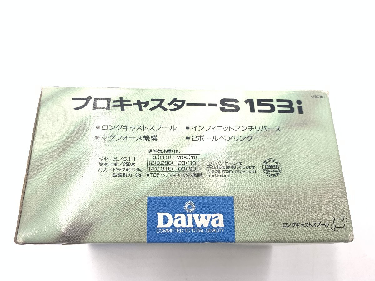 Yahoo!オークション - PROCASTER-S プロキャスターS 153i 未使用品