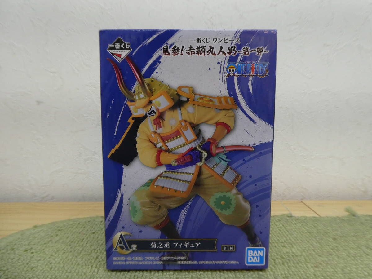 Yahoo!オークション - 084-T49) 未開封品 ワンピース 見参 赤鞘九人男 ...