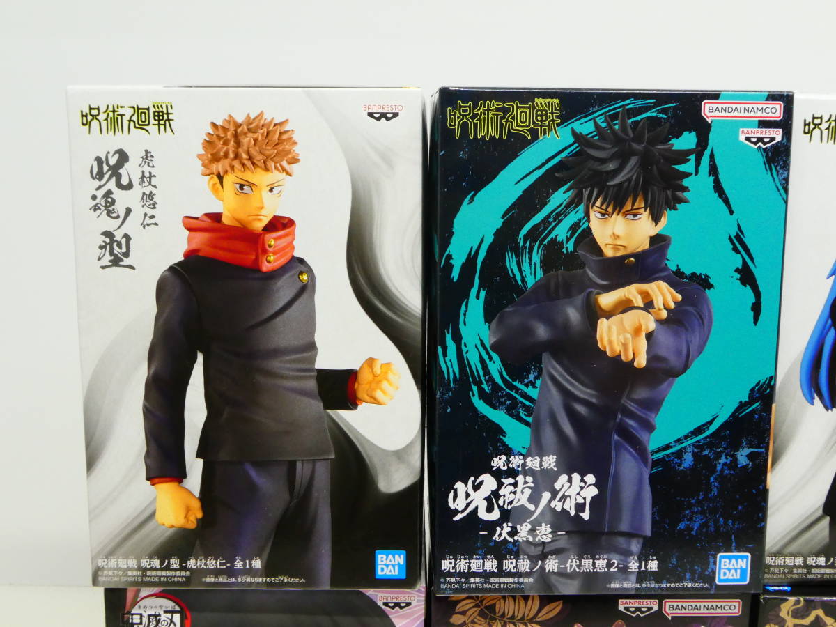 Yahoo!オークション - 084-D84) 未開封品 ジャンプ系 フィギュア 計10...