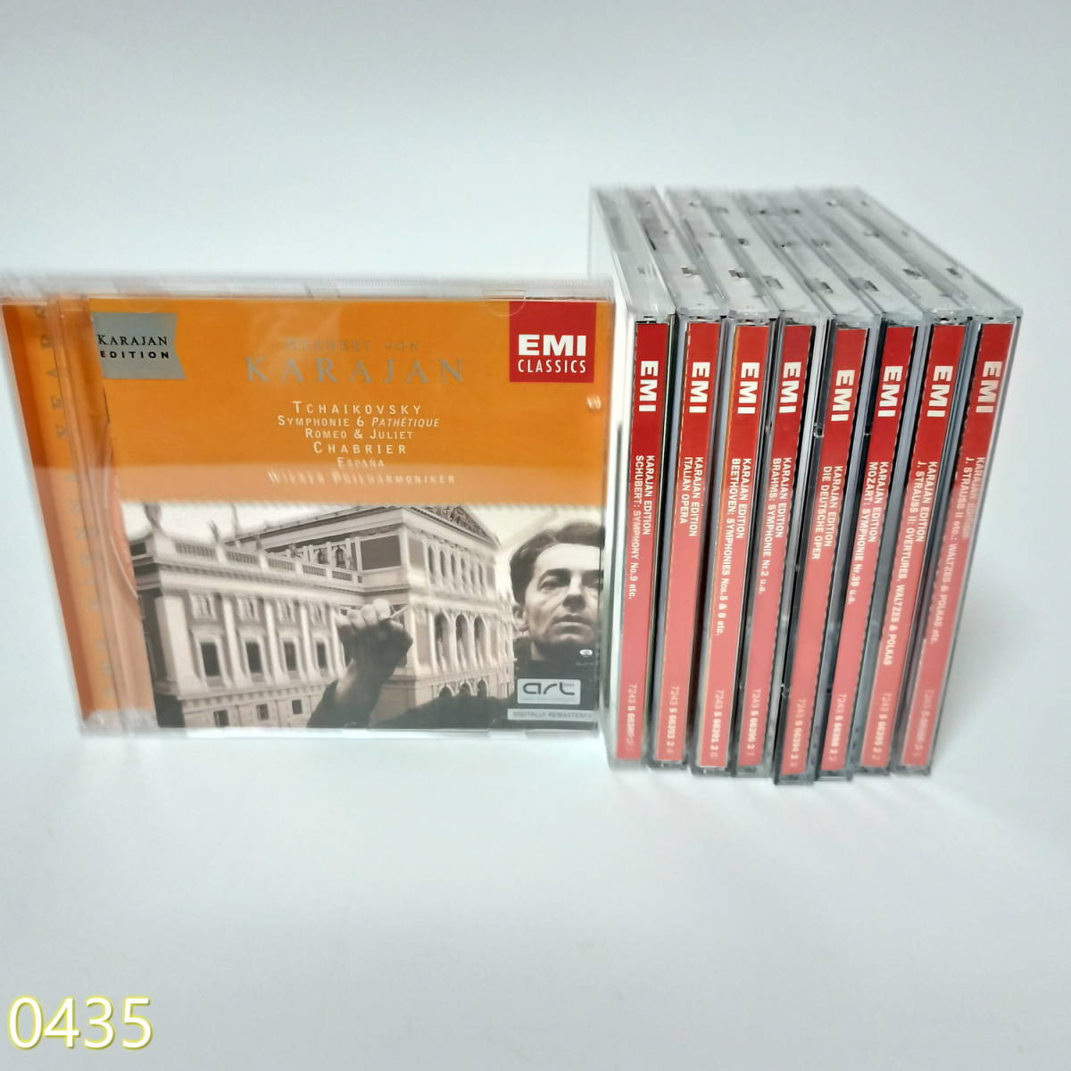 Yahoo!オークション - CD カラヤン EMI Karajan Edition 9枚セット 管 ...