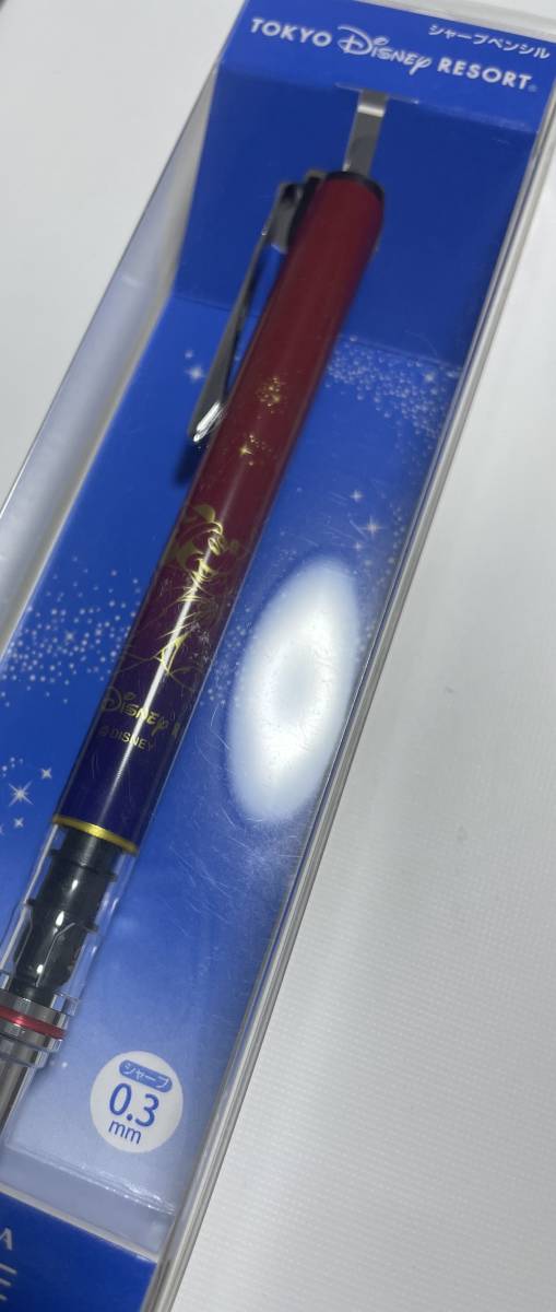 東京 ディズニー リゾート ソーサラー ミッキー クルトガ シャープペンシル シャーペン 0.3mm ランド シー 40周年 TDR TDL TDS(ミッキーマウス)｜売買されたオークション ...