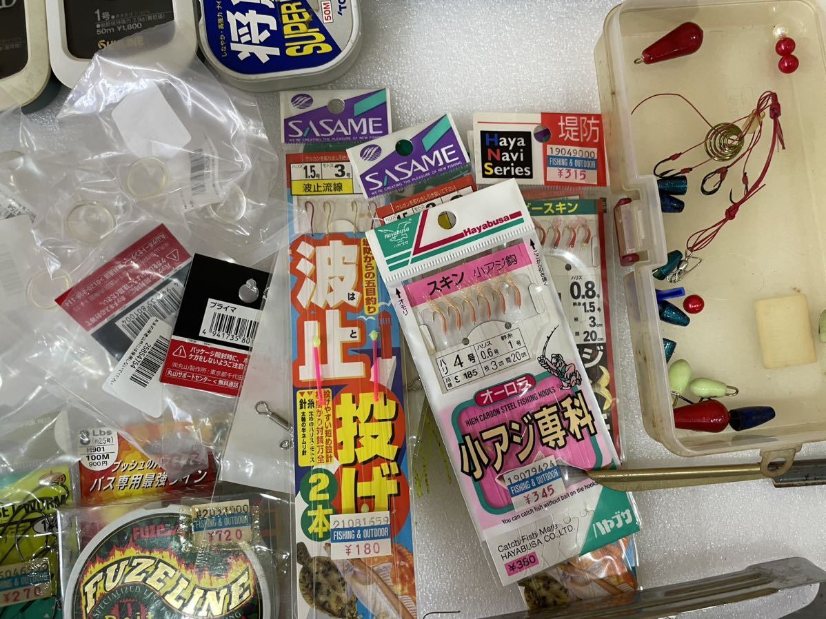 RM6375 魚具 釣具 まとめて ルアー 釣り具 釣り針 ワーム 1211(フィッシング)｜売買されたオークション情報、yahooの商品情報をアーカイブ公開 - オークファン（aucfan.com）